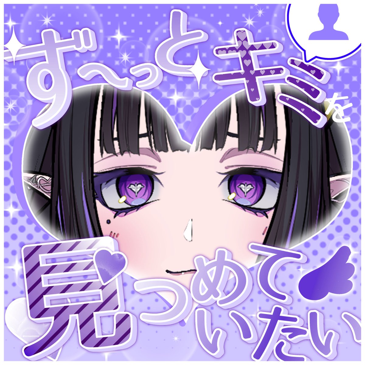 Stellar_Luna_S2さんのイラストまとめ