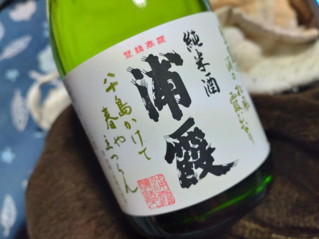 tti-labo(@ttilabo) - Twilog