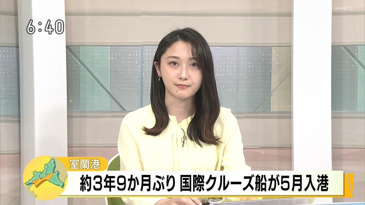 城丸香織 on Twitter: "国際クルーズ船がことし5月に室蘭港寄港へ 約3年9か月ぶり｜NHK 北海道のニュース https://www3.nhk.or.jp/sapporo-news ...