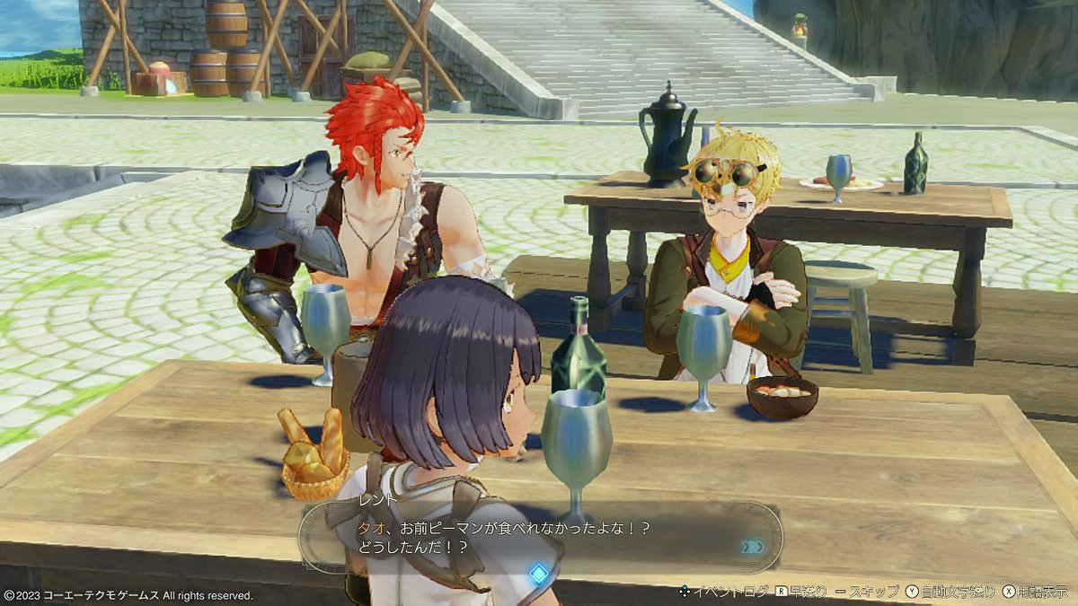 一生楽太郎👼 On Twitter タオパティさいこう ライザ3 ライザのアトリエ3 Nintendoswitch