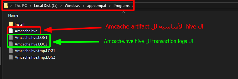 #رمضانيات_DFIR 6 رمضان - Amcache ⚙️ ال Amcache هو artifact يحتوي على ...