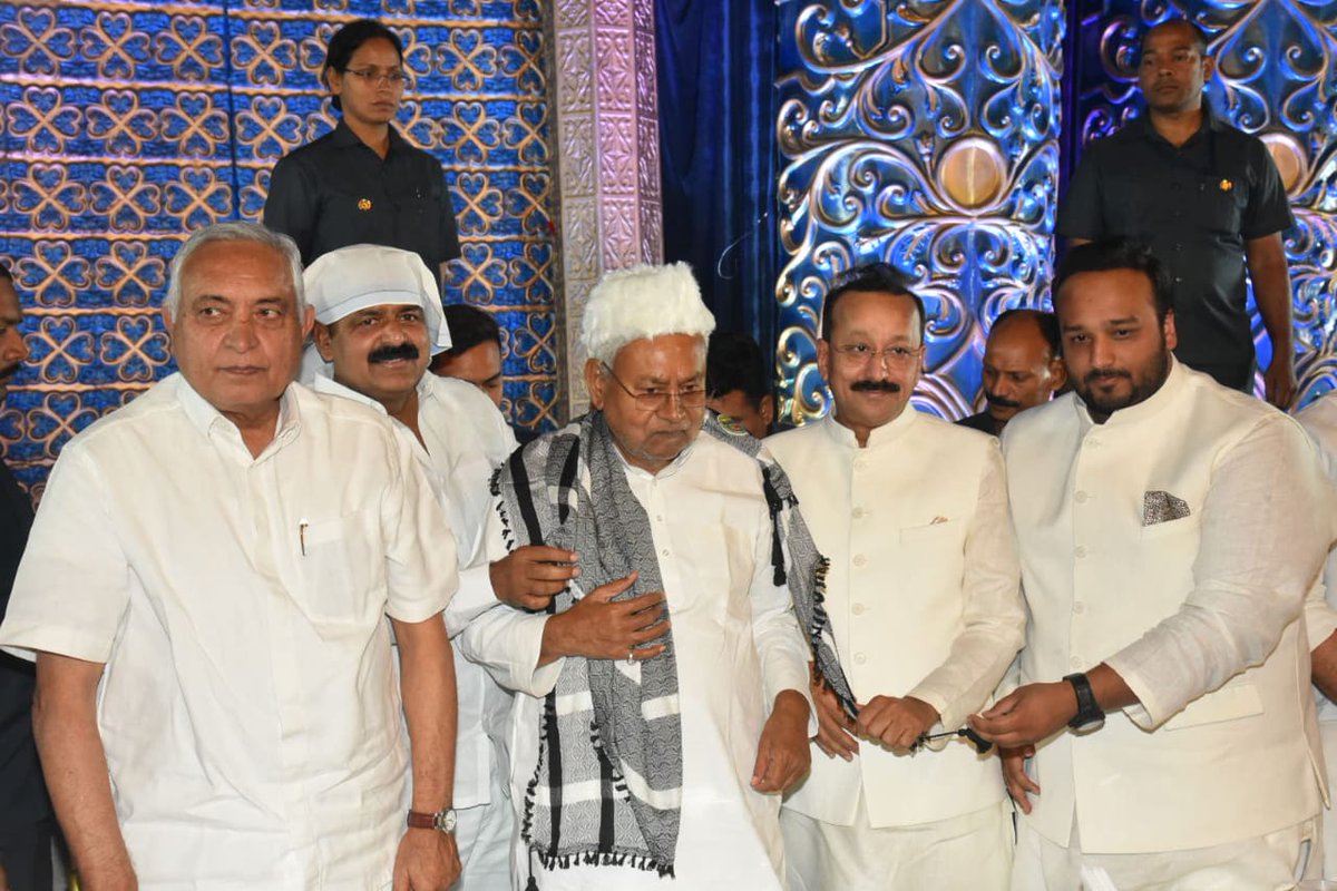 IPRD Bihar on Twitter: IPRD Bihar on Twitter: