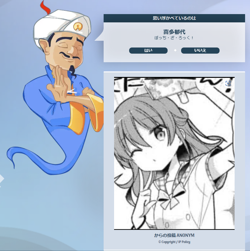 Spinnage | Teramoto, Hideo(@spinn) - Twilog