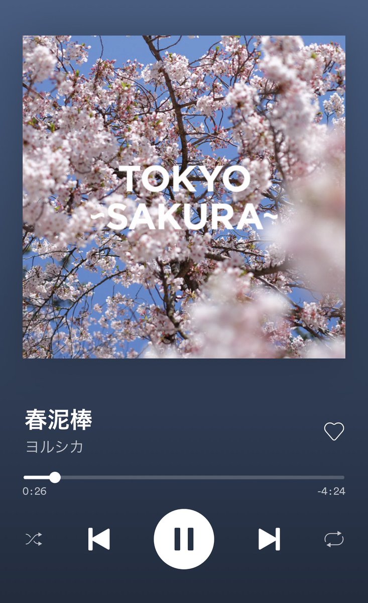 中トトロ(@105feet) - Twilog