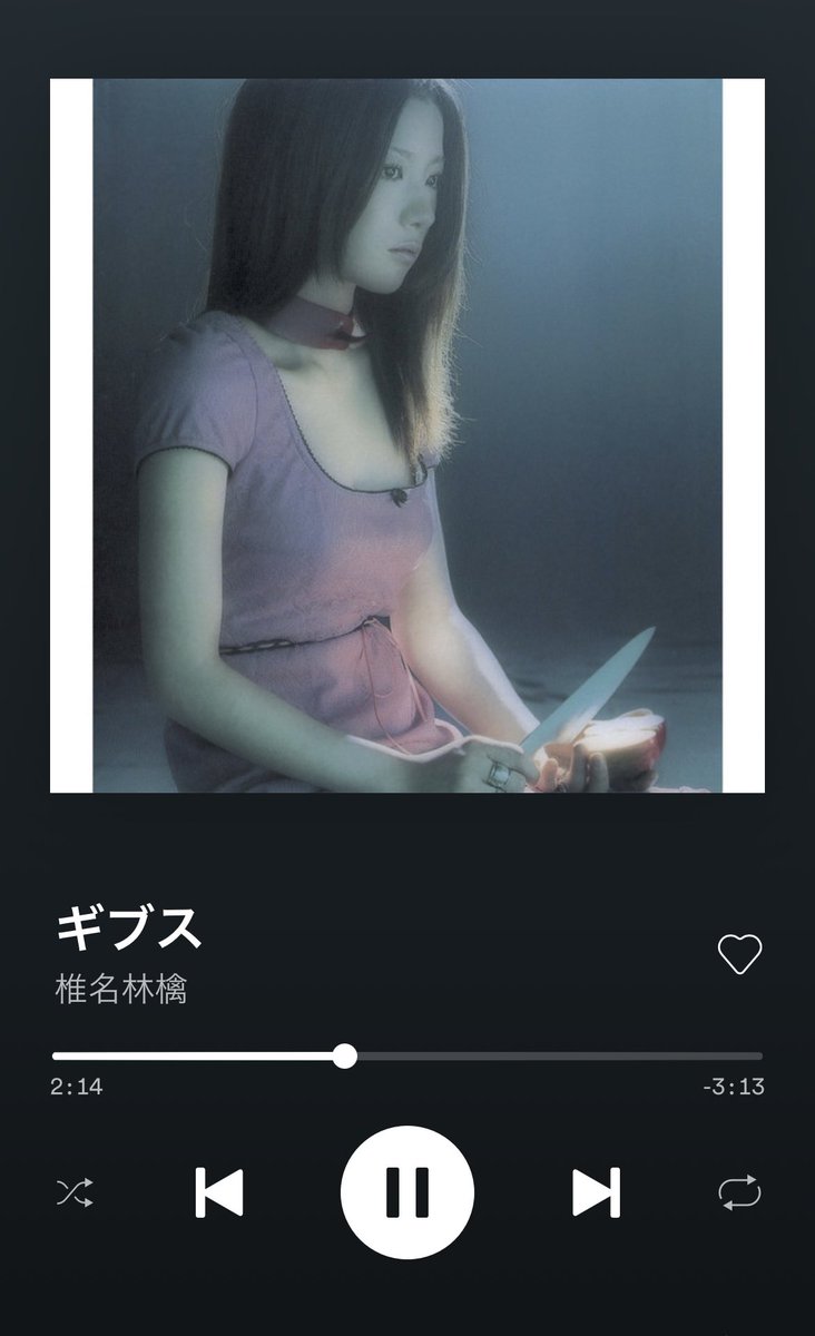 中トトロ(@105feet) - Twilog