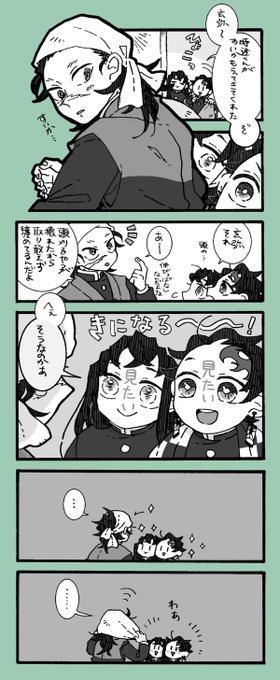 詩汰(@alc_st) - Twilog