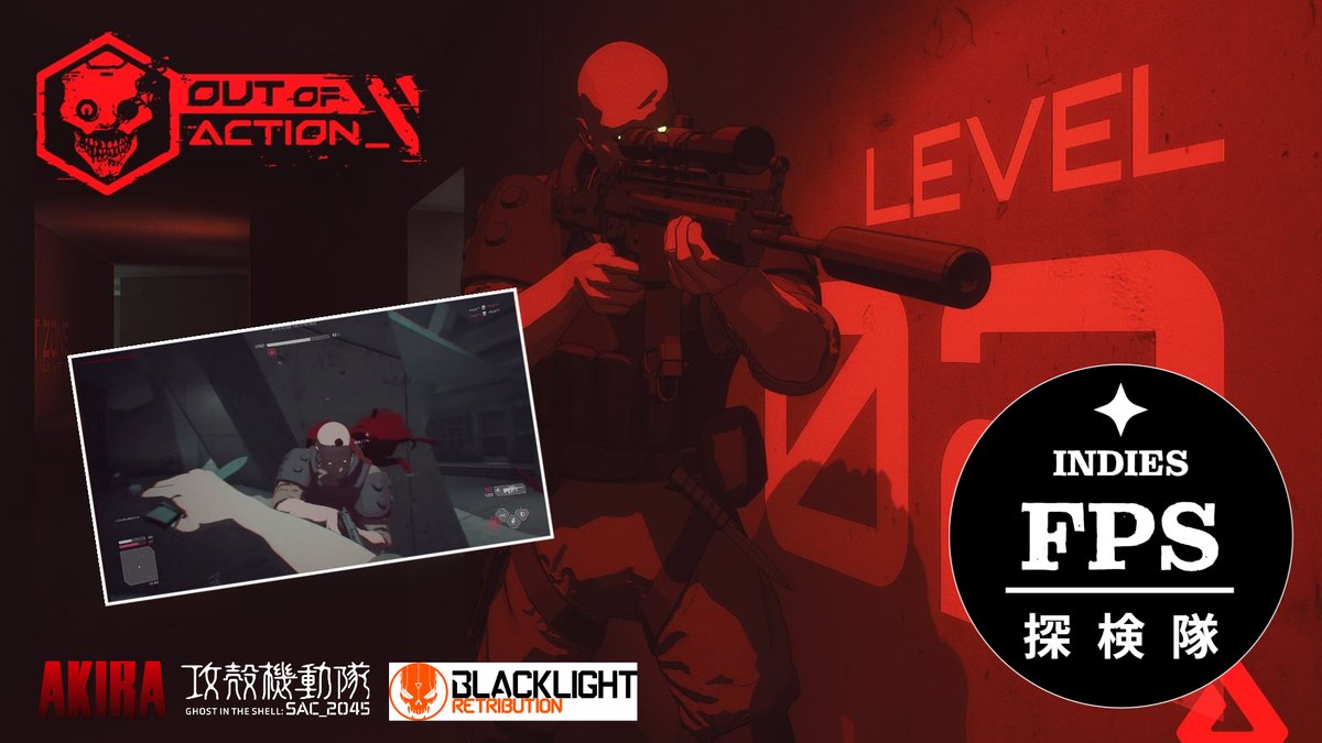 EAA!! FPSjp.net 🇯🇵 on Twitter: "[インディーFPS探検隊] 攻殻機動隊チック近未来FPS『Out of Action（アウトオブアクション）』 ダイナミックかつ ...