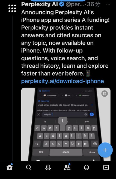 Paul神田敏晶 Paul Toshi kanda(@knnkanda) - Twilog