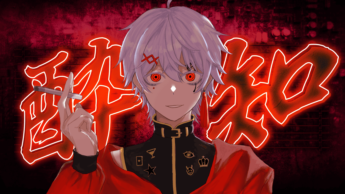 otogiro "大人の議論部屋"🍸🎙 on Twitter: " ️YouTube https://onl.tw/yiCXyeY 🍽マシュマロ https://onl.tw/FGkaj6a ...