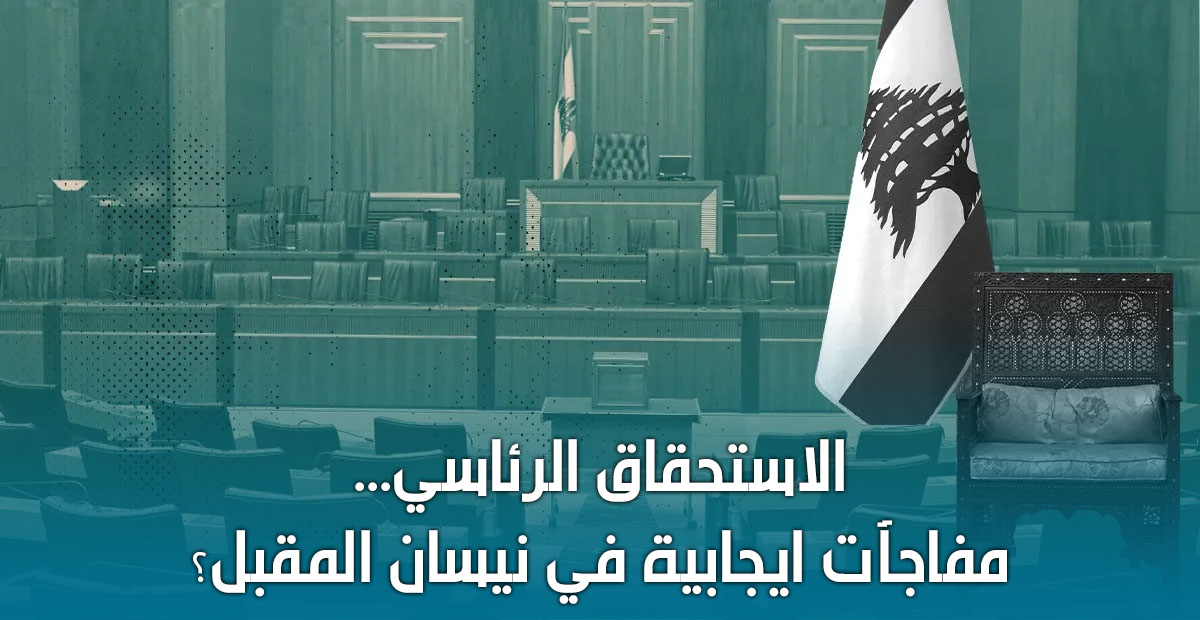 لبنان الكبير كتبت هيام طوق في مقالتها ب لبنان الكبير علم للبنان