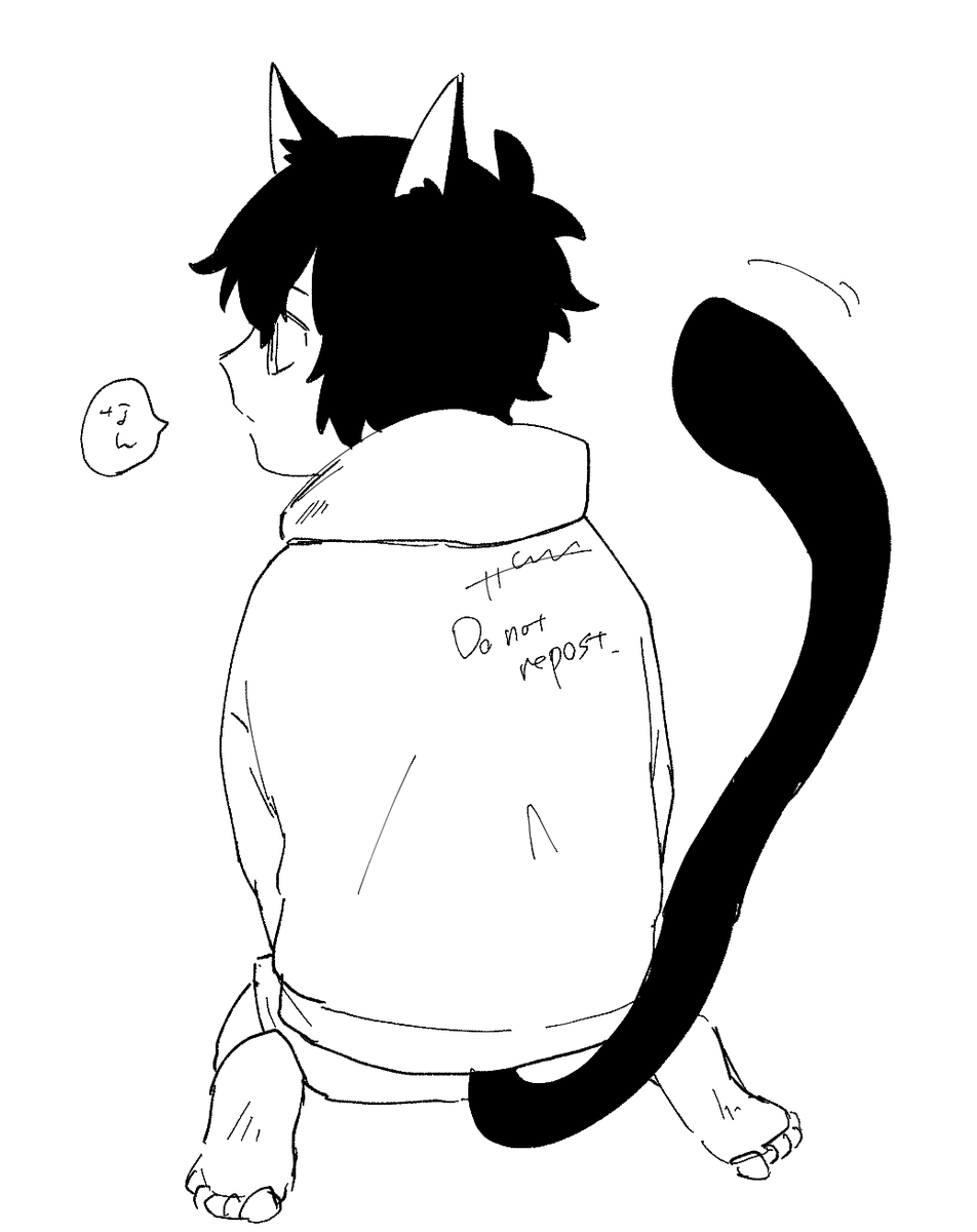 rnis ※seis 付き合ってない戯れ すぐ張り合う兄弟 」hmrn@低浮上の漫画