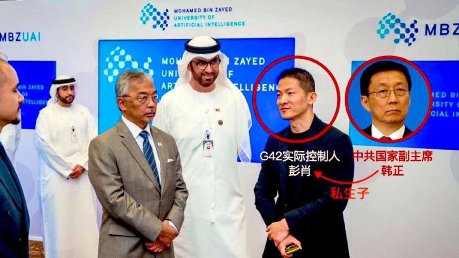 历史铭记 On Twitter Rt Baoliaogeming64 新消息：阿联酋中央银行 Cbuae 宣布启动 数字迪拉姆”战略，以打造自己的数字货币（cbdc）。 阿联酋央行