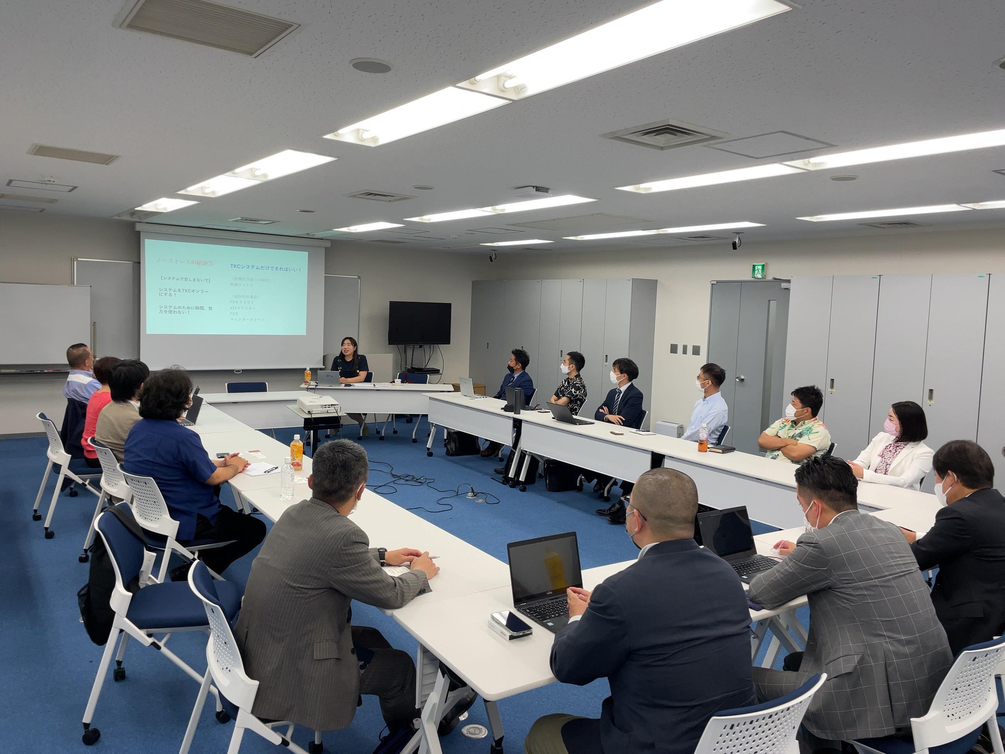 まりりん＠芸能人の顧問税理士 on Twitter: "沖縄でTKC入会3年未満の税理士先生向け講演しました😄 https://t.co/e3iEhYR6no" / Twitter