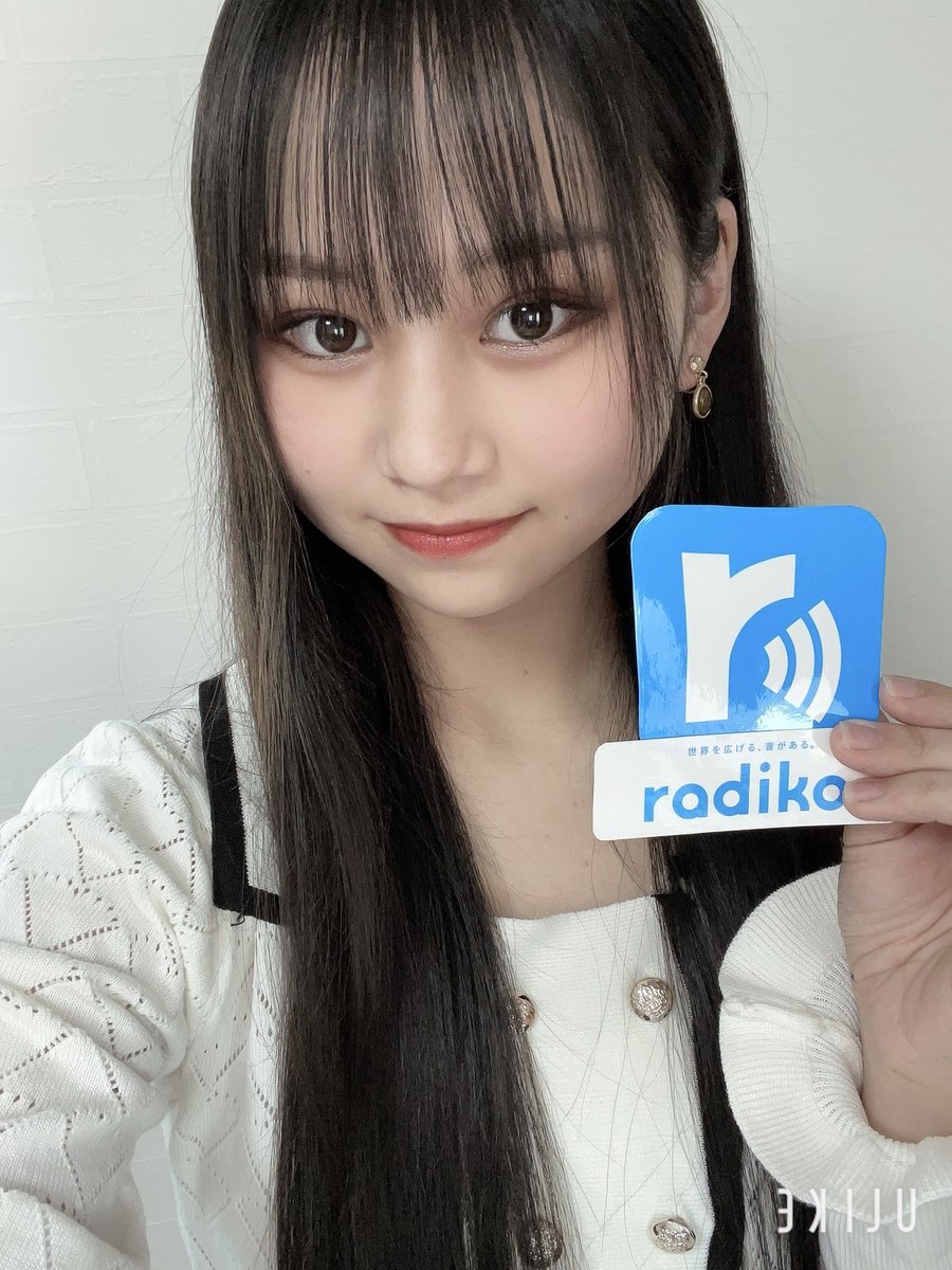 美少女図鑑【公式】®︎ on Twitter: "美少女図鑑AWARD2023に radikoさん(@radiko_jp )からご協賛いただきました🌸 ↓ラジコアプリのインストールはこちら↓ ...