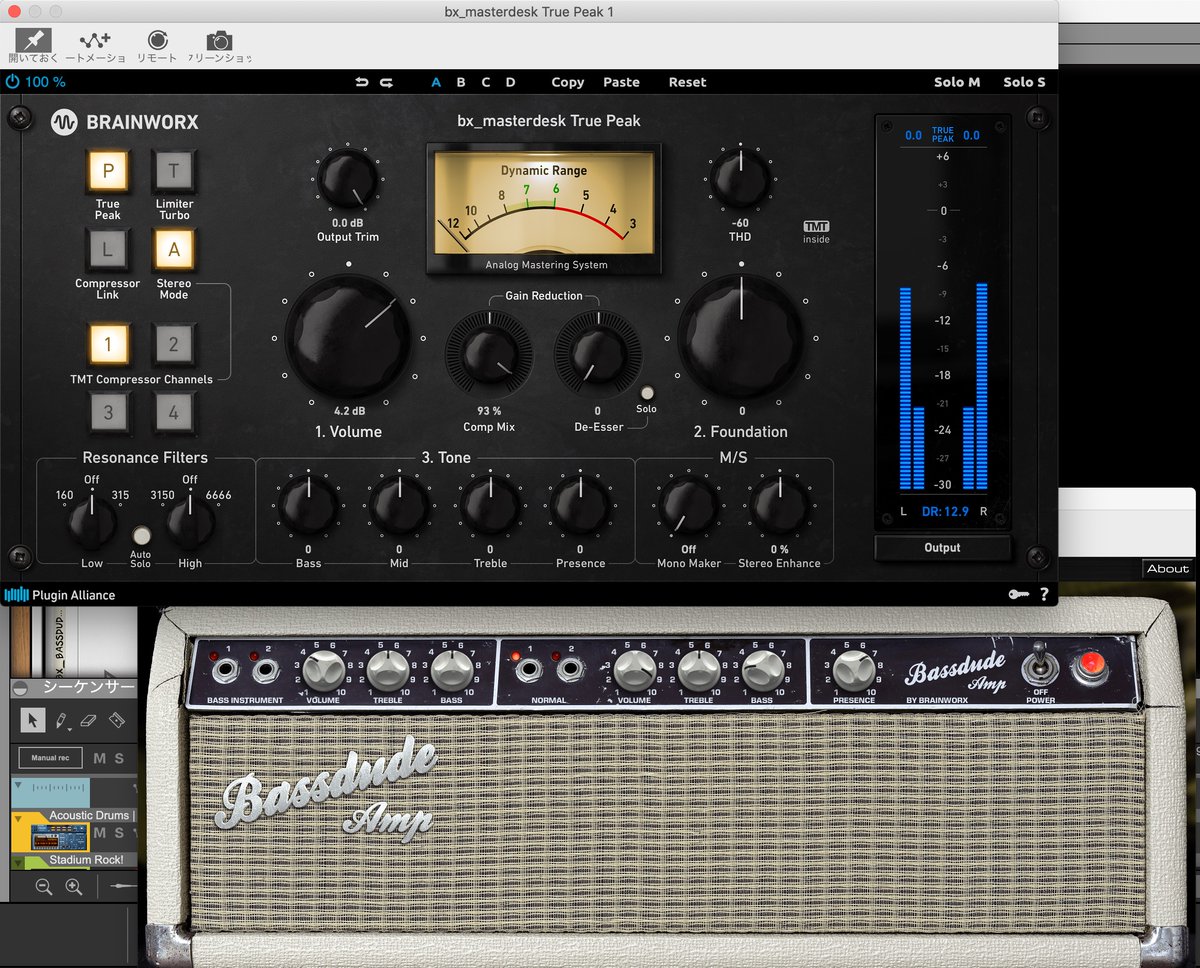 keiso(@keiso) - Twilog (ツイログ)
