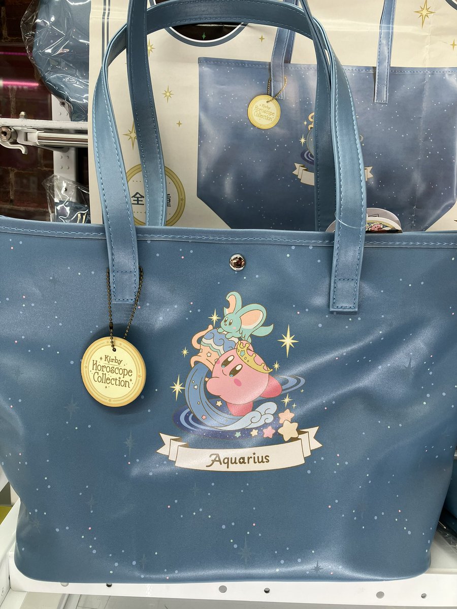 タイステ海老名ビナウォーク店🎊20周年 On Twitter おはようございます🌸タイトーステーション海老名ビナウォーク店開店しております 海老名vw タイステ