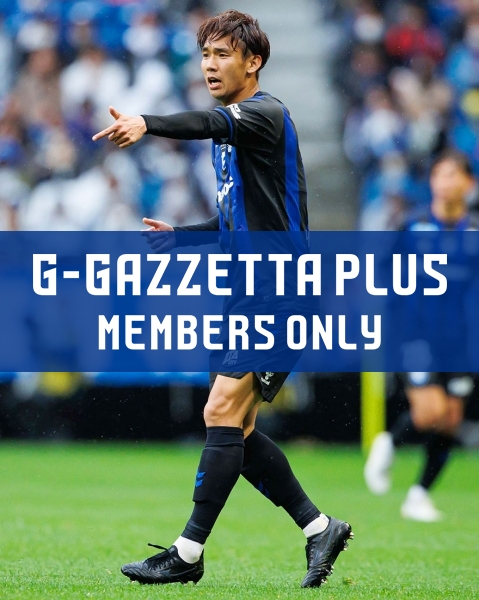 ガンバ大阪オフィシャル on Twitter: "【G-GAZZETTA PLUS】福岡がポヤトス体制で初の先発。大阪ダービーで存在感を見せる #GGAZZETTAPLUS #ガンバ大阪 ...