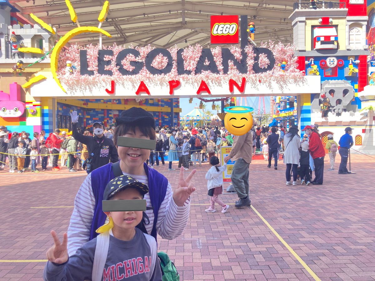 ランキン/徳島で暮らして(@MtanGM) - Twilog