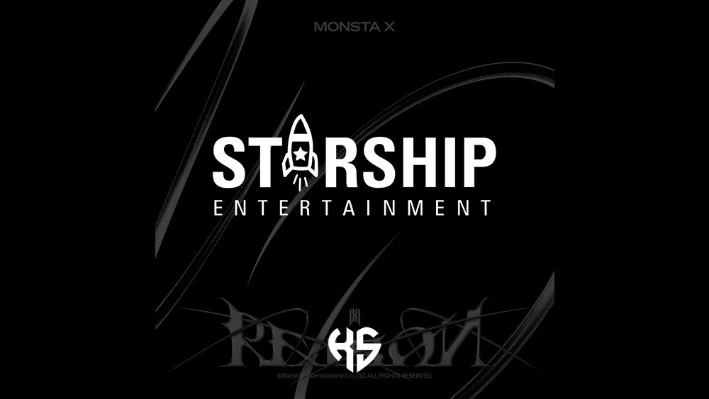 Starship Entertainment Logo