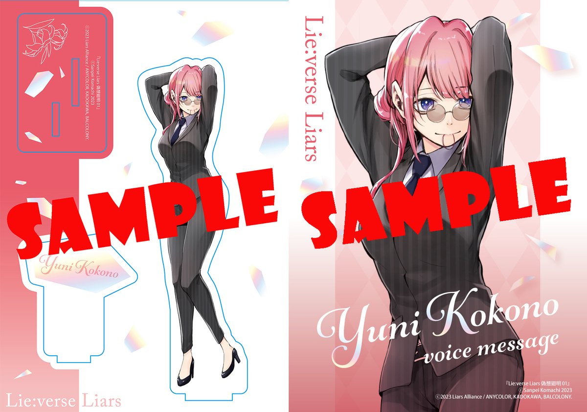 月刊コミックアライブ公式(@comic_alive) - Twilog (ツイログ)