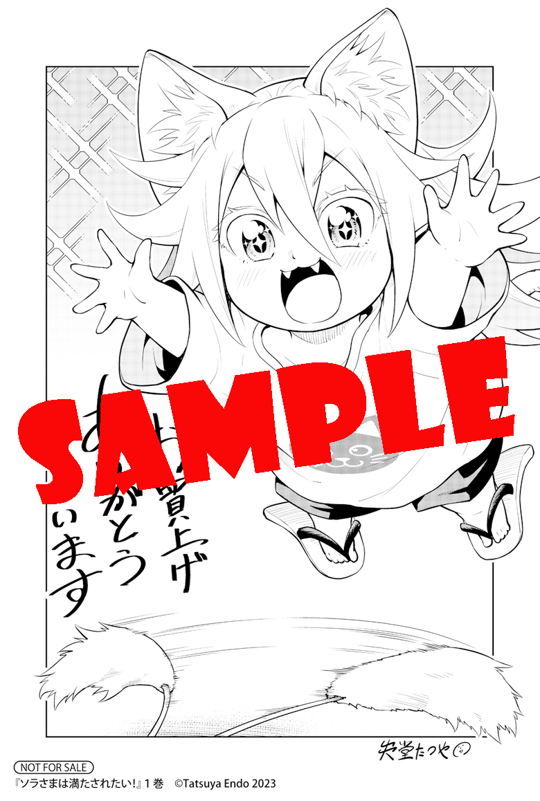 月刊コミックアライブ公式(@comic_alive) - Twilog (ツイログ)