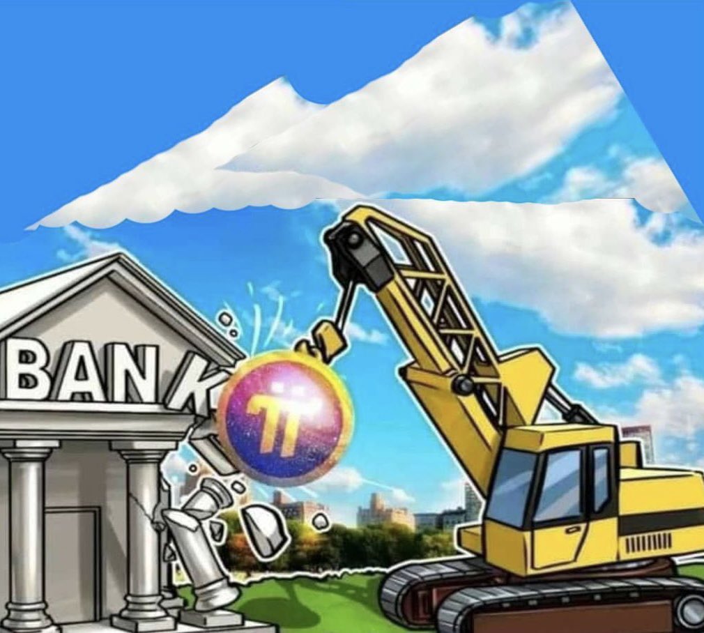 Pi π UNIVERSE on Twitter: "Pi Bank… Pi bank will be unique bank in crypto world where exchange ...