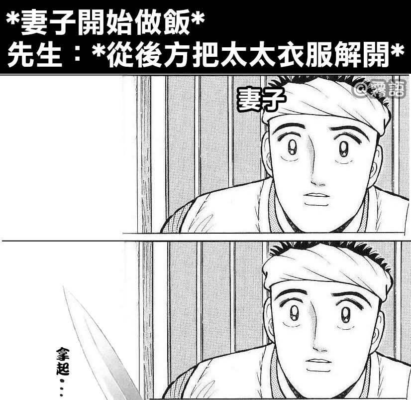 霧語/FF40大感謝 on Twitter: "其他集數：https://reurl.cc/MRyE9m 霧語的各平臺連結 允許的網站話會放置翻譯車圖喔 https://linktr.ee ...