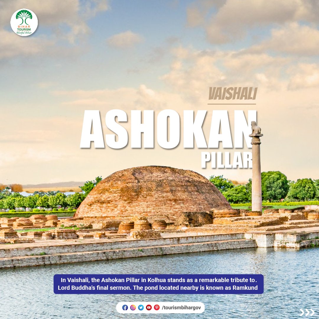 Bihar Tourism on Twitter: "The Ashokan pillars in Bihar are not just stunning examples of ...