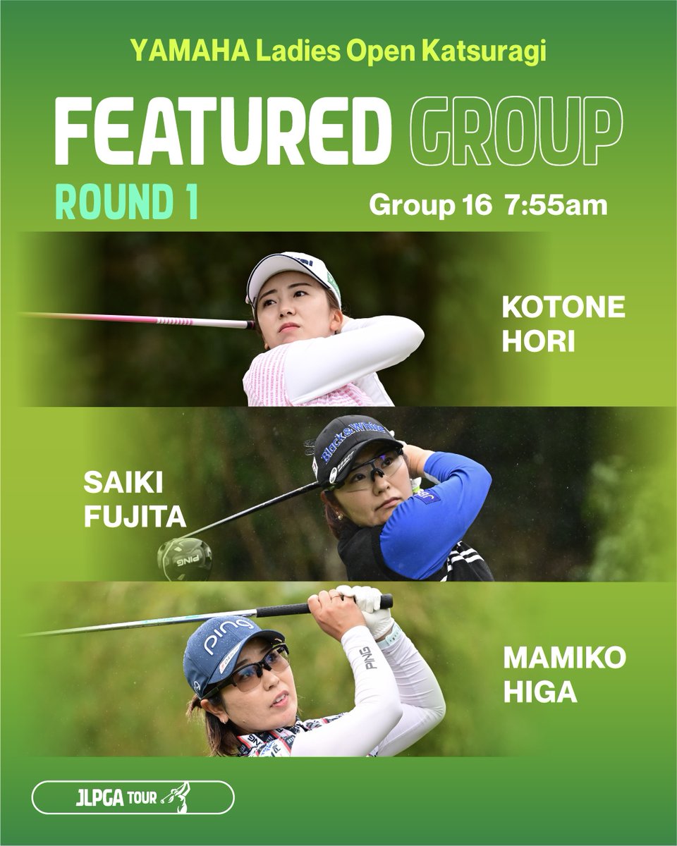 日本女子プロゴルフ協会(JLPGA) on Twitter: "3.30開幕🏌️‍♀️ ／ #ヤマハレディースオープン葛城🏆 大会初日注目組 \ Group16-7:55am #堀琴音 ...