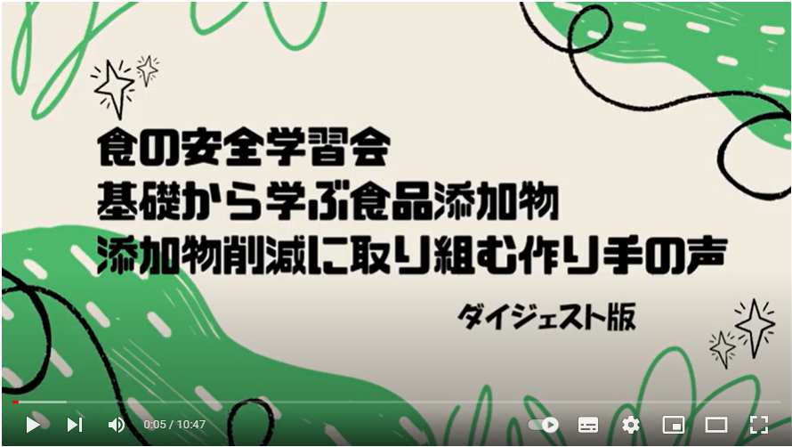 パルシステム東京【公式】こんせんくんbot(@palsystem_tokyo) - Twilog (ツイログ)