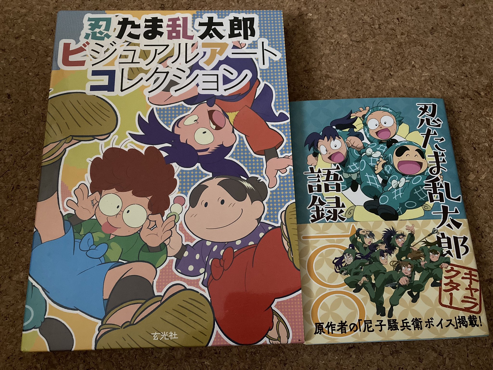 てぶくろ (@glove_rkrn) / Twitter