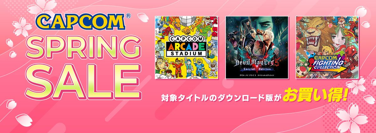 【公式】カプコンアーケードスタジアム(@capcom_arcade) - Twilog (ツイログ)