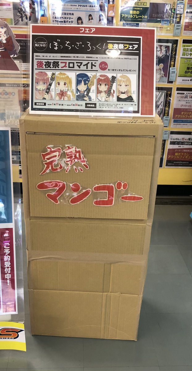 Shimataro 3/23 中津Vi-code FUNKでポンっ(@Shimataro_Bass) - Twilog (ツイログ)