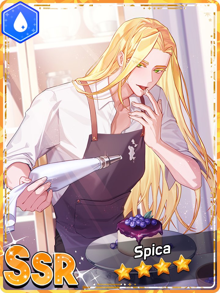 Arcana Twilight🌟Official on Twitter: "🍬'짓궂은 달콤함'스카우트가 시작되었습니다! 들뜬 분위기, 달짝지근한 내음이 가득한 칸텔에서 달콤한 ...