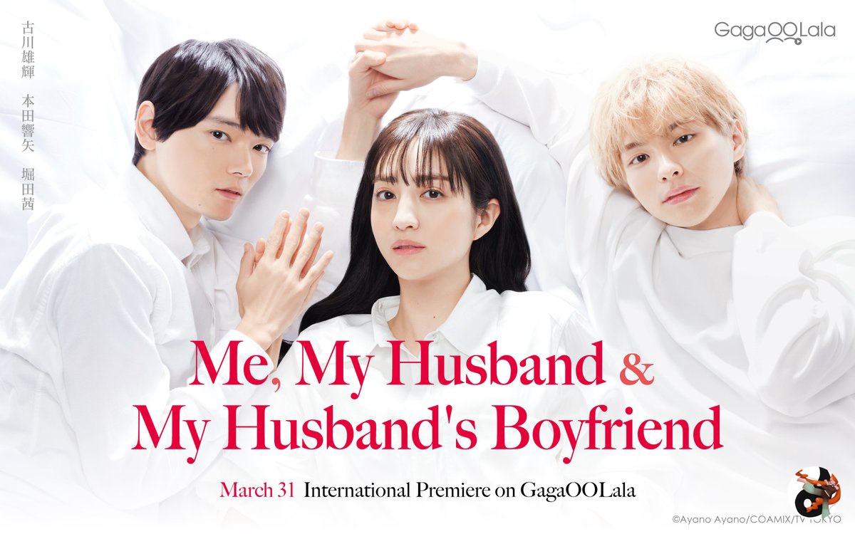 JAPANFESS TERANG on Twitter: "*jpf ril cinta segitiga:"" https://t.co/3DQq624Es8" / Twitter