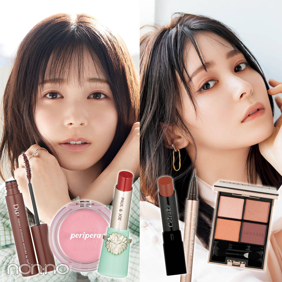 久間田琳加 オフィシャル on Twitter: "RT @nonno_staff: 【大学生の #毎日メイク レシピ💄 】 この春、手に入れたい第一印象はメイクでつかむ🌸 「"可愛い"or ...