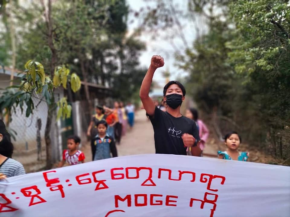Khit Thit Media On Twitter ယင်းမာပင်မြို့နယ်တွင် စစ်အာဏာရှင် တော်လှန