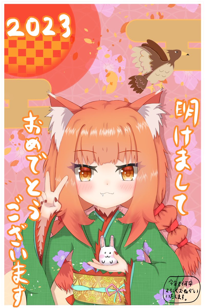 三億アカウントの中から私を発掘してください #ケモ耳あまりこのアカウントでは上」|Gra+@illustrationのイラスト