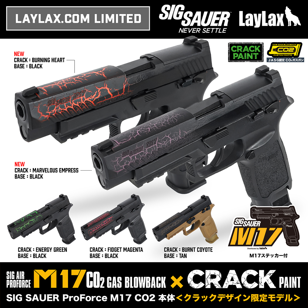 LayLaxライラクス on X: LayLaxライラクス on X: