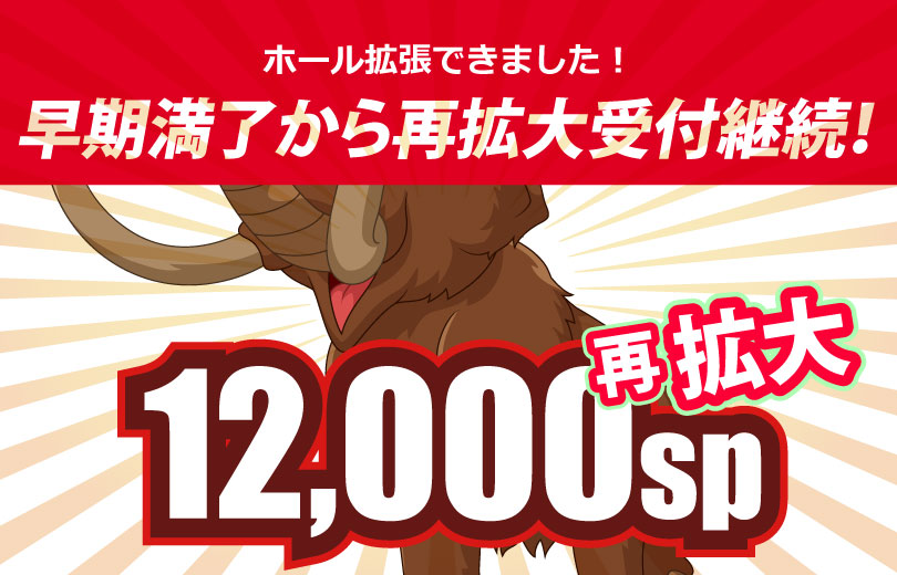 赤ブーブー通信社 on X: 赤ブーブー通信社 on X: