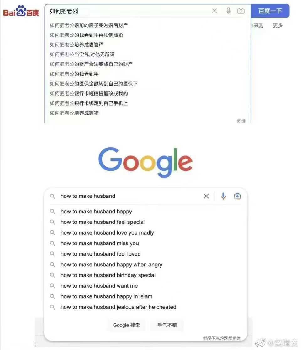 Paul Tseng On Twitter 蝈蝻的生存环境太恶劣了。