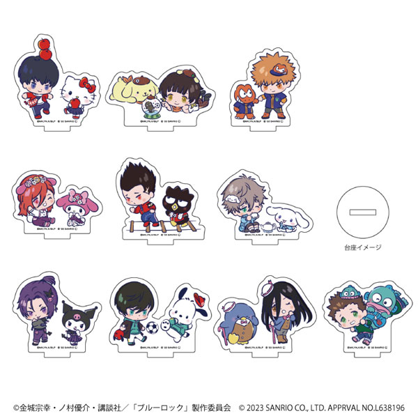아미아미 on Twitter: "《블루 록》 블루 록×산리오 캐릭터즈 10개 박스 굿즈 3종 아크릴 쁘띠 스탠드 https://amiami.com/eng/detail ...