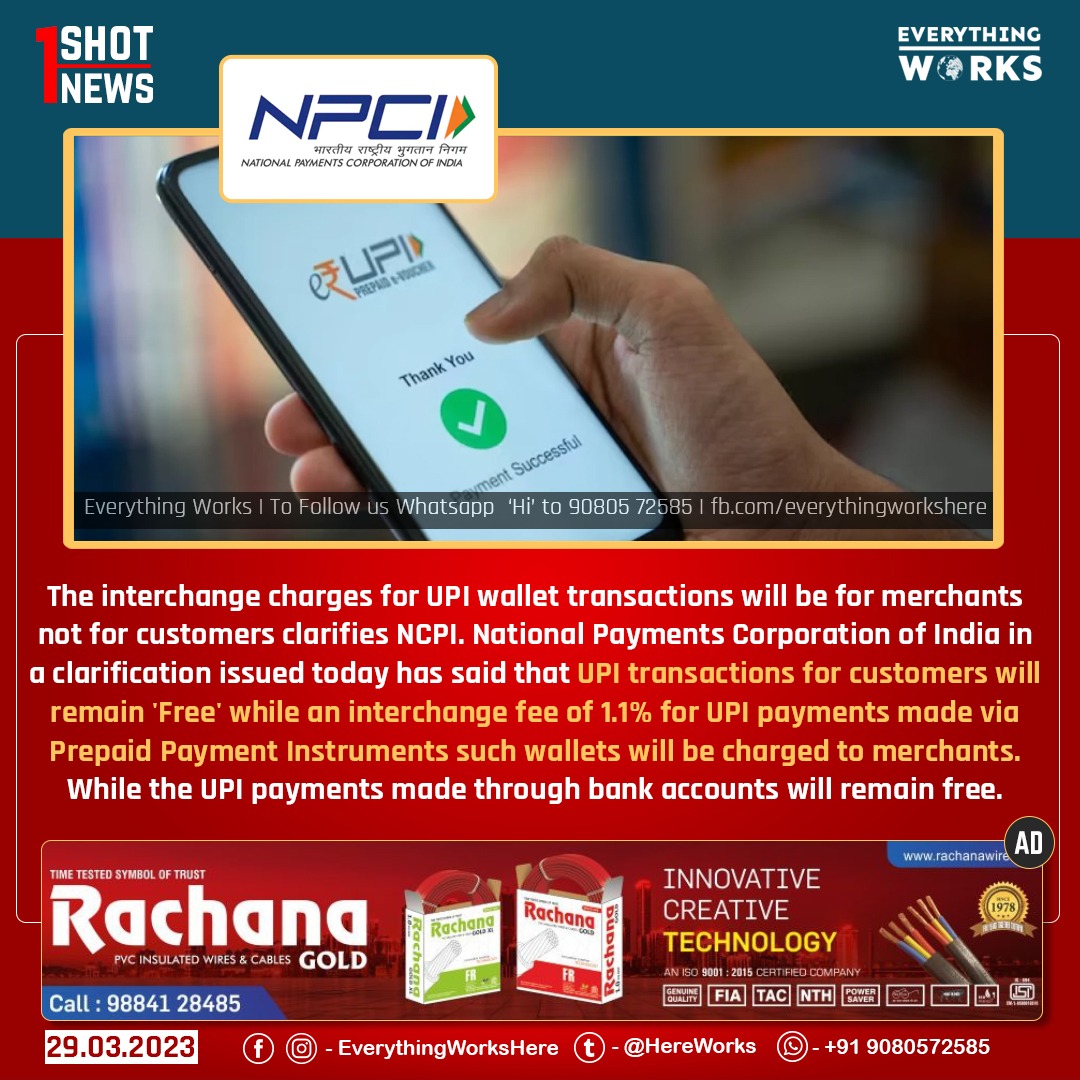 Everything Works on Twitter: "The interchange charges for UPI wallet transactions will be for ...