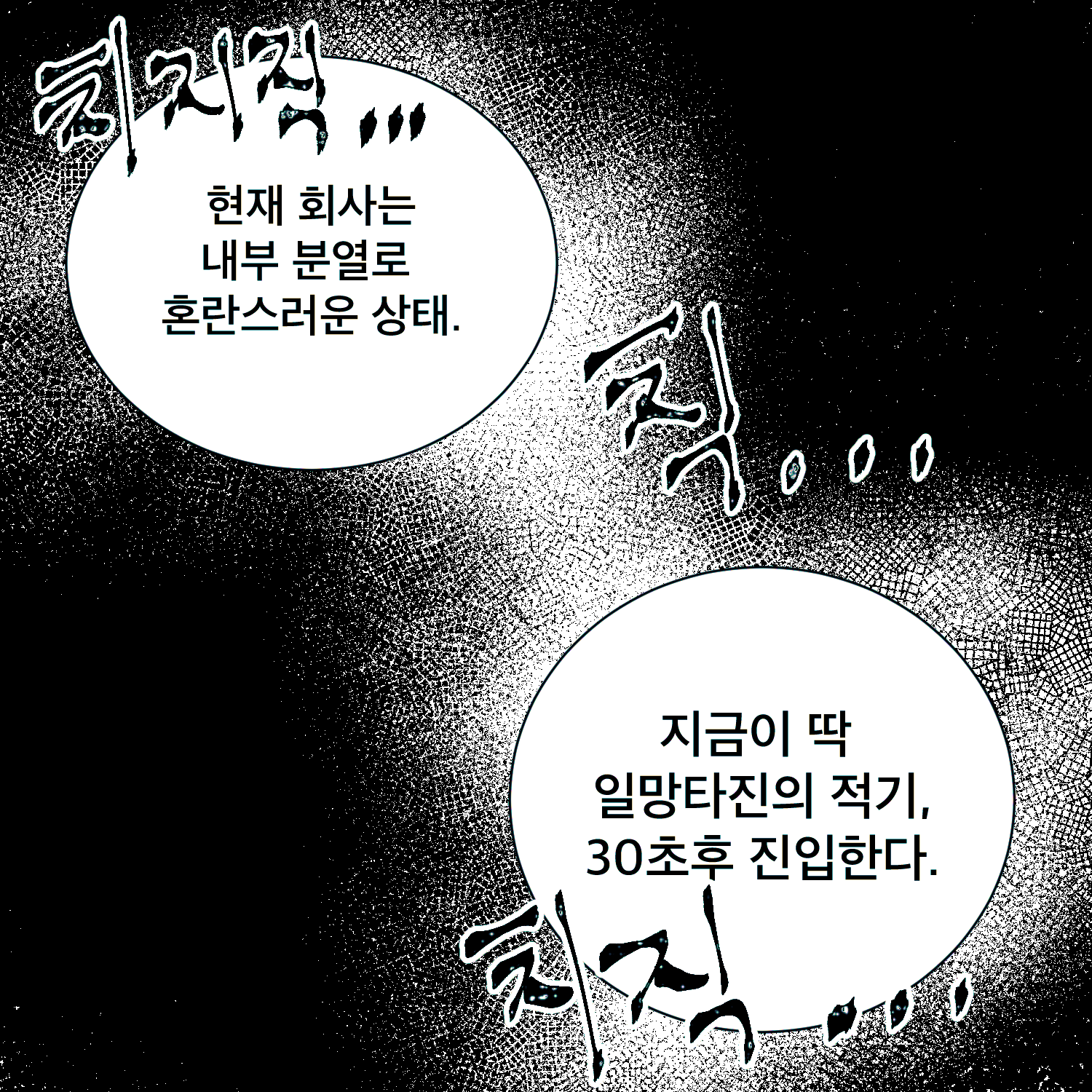 Love Sex Kill Lovesexkil6896 Twitter