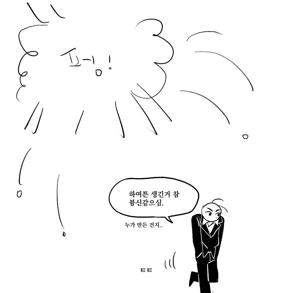 Love Sex Kill Lovesexkil6896 Twitter