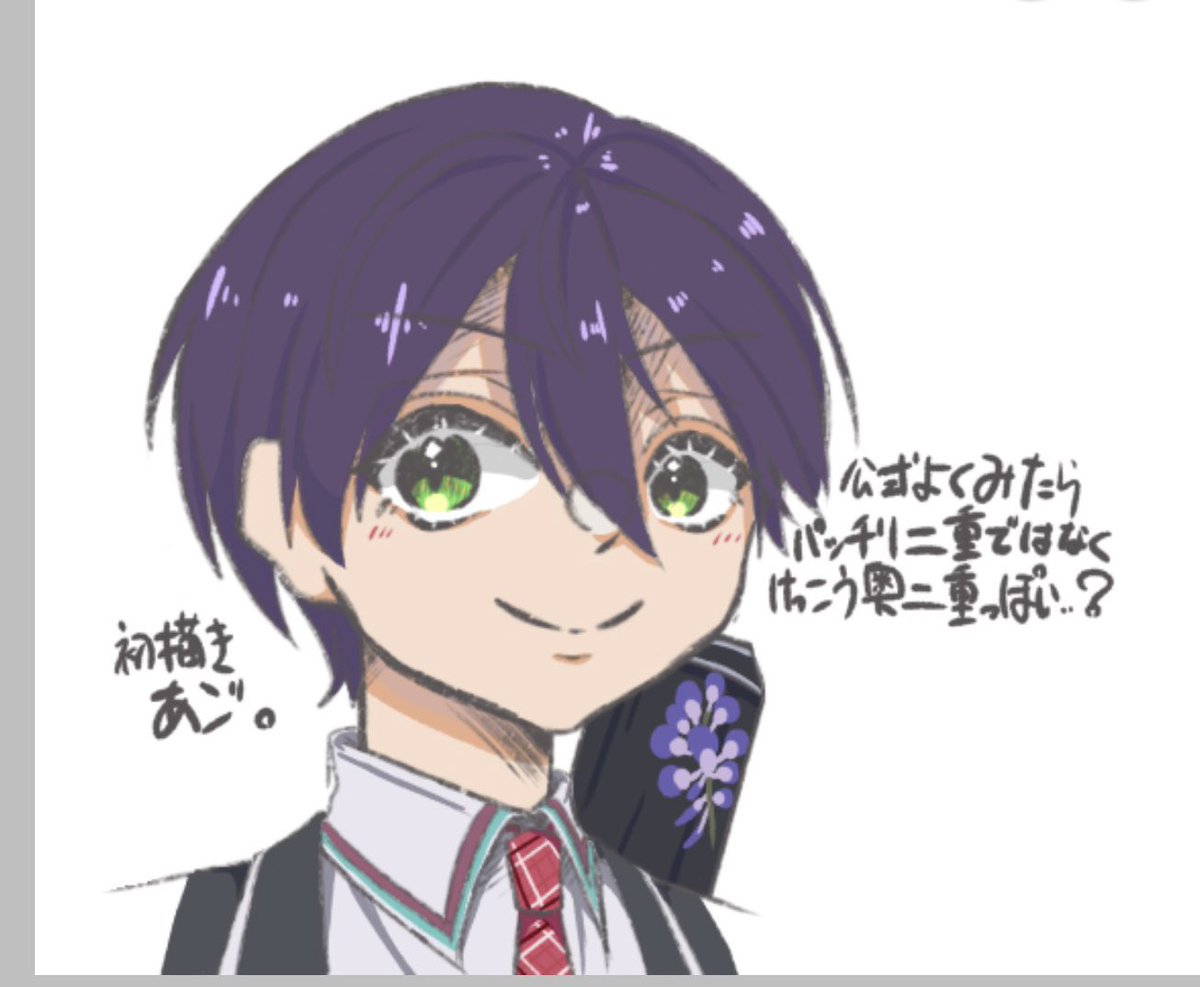 かしわもちちゃん (@_moti__k) さんのイラスト・マンガ作品まとめ (4 件) - Twoucan