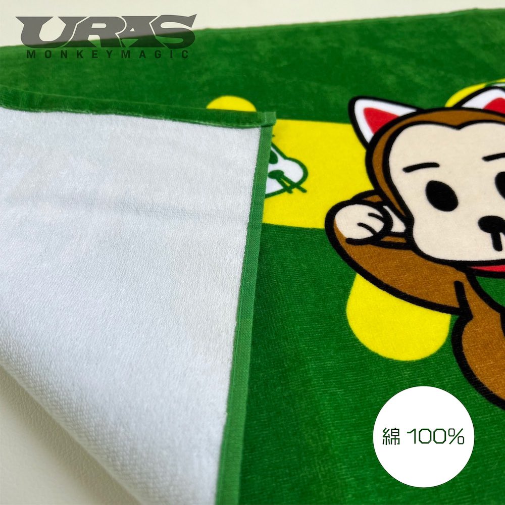 URAS【公式】 on Twitter: "新商品できました！！ URASバカチン！招き猿タオル🐒 URAS着ぐるみモンキーTシャツ🐒 どちらもとてもかわいいです😂🫶 ご注文はこちらから💁‍♂ ...