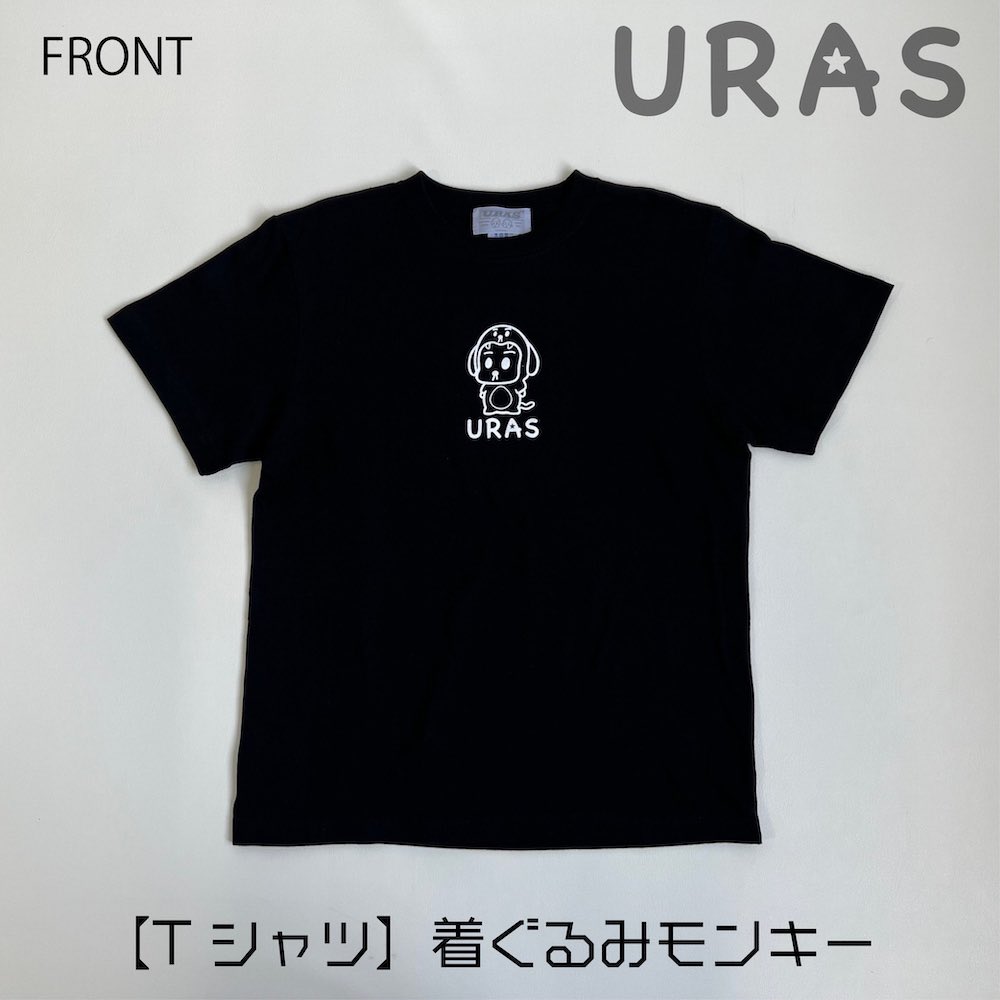 URAS【公式】 on Twitter: "新商品できました！！ URASバカチン！招き猿タオル🐒 URAS着ぐるみモンキーTシャツ🐒 どちらもとてもかわいいです😂🫶 ご注文はこちらから💁‍♂ ...