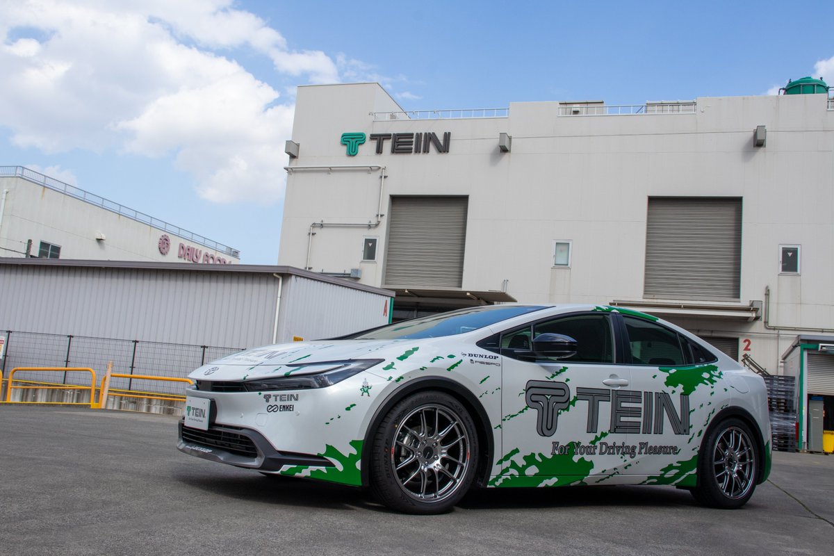 テイン - サスペンションのTEIN 公式(@TEIN_INC) - Twilog (ツイログ)