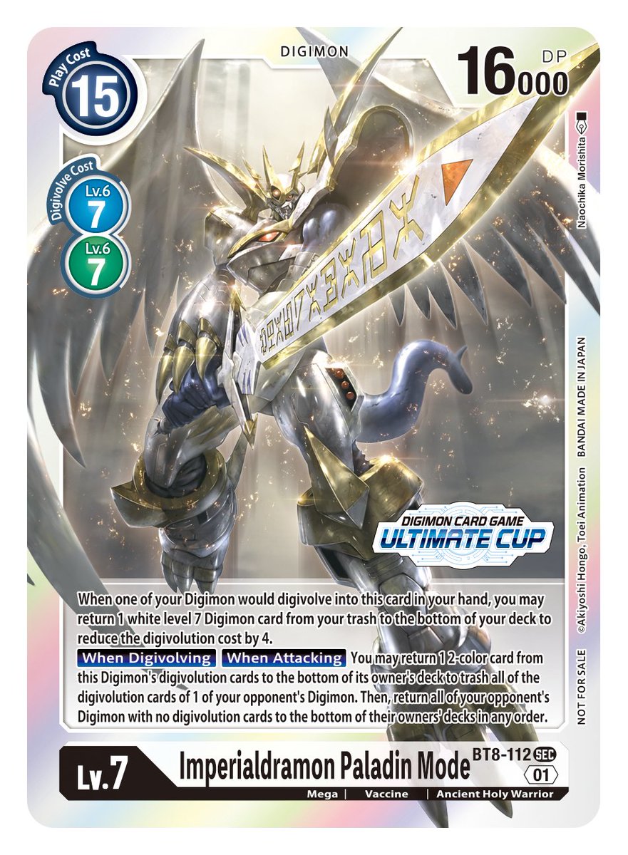 Imperialdramon Card